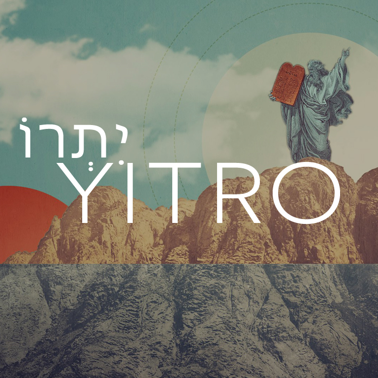 Yitro - Keren Ohr Messianic Synagogue - Savannah, GA