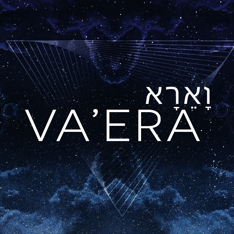 VaEra 5782 Surrender part 1 - Keren Ohr Messianic Synagogue - Savannah, GA