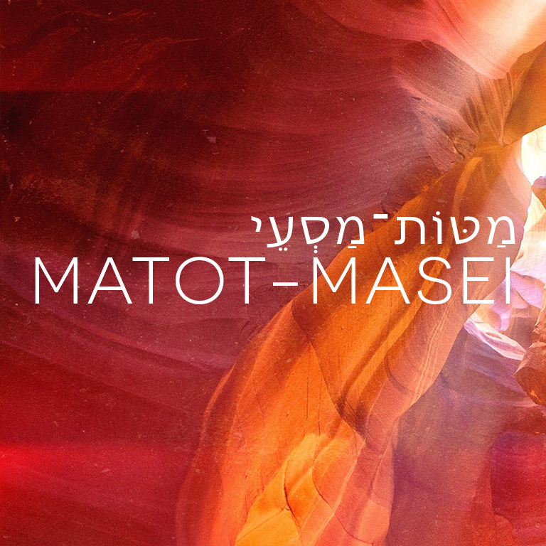 Matot-Masei 5779 - Keren Ohr Messianic Synagogue - Savannah, GA