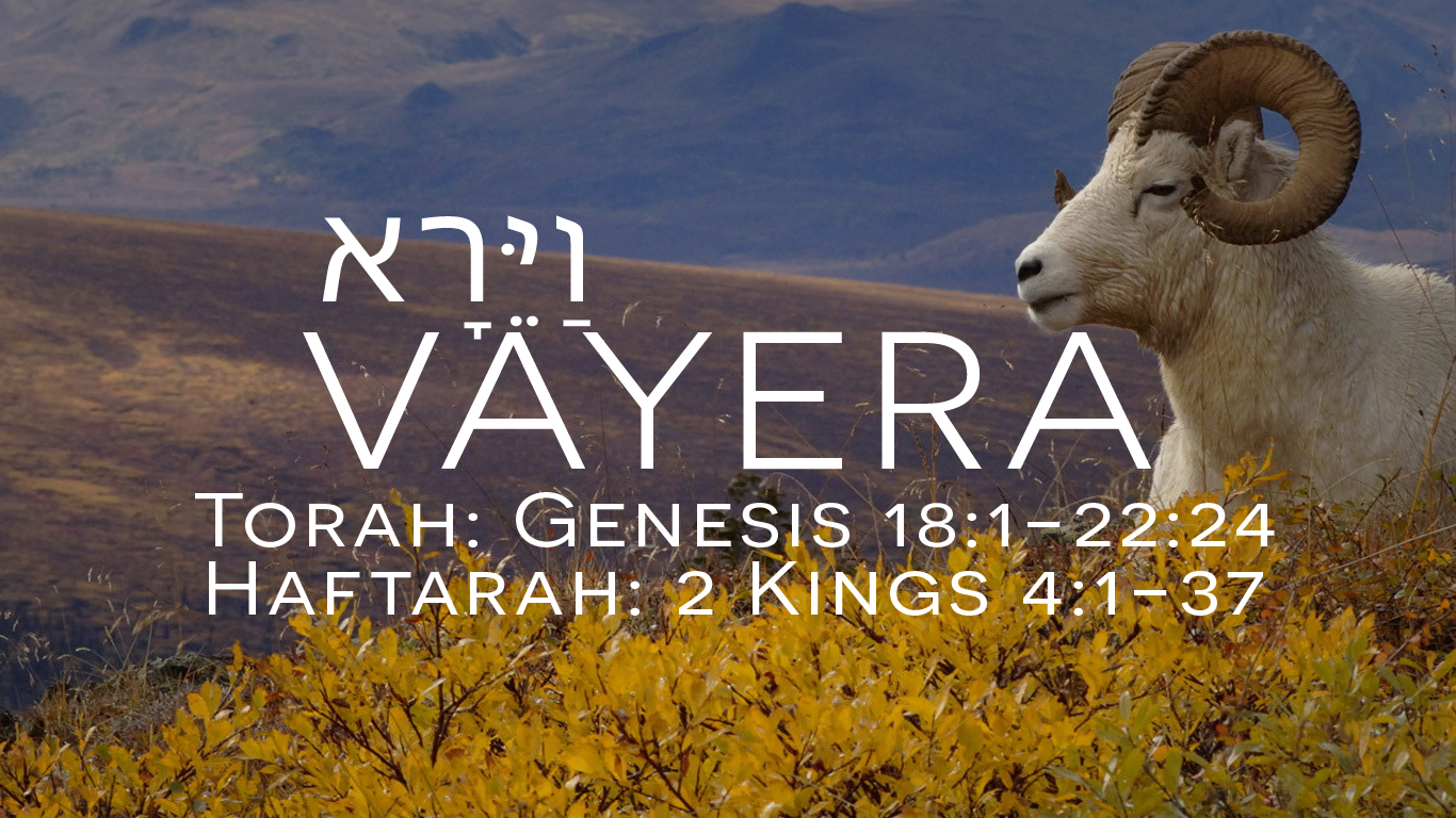 Vayera 5778 - Keren Ohr Messianic Synagogue - Savannah, GA